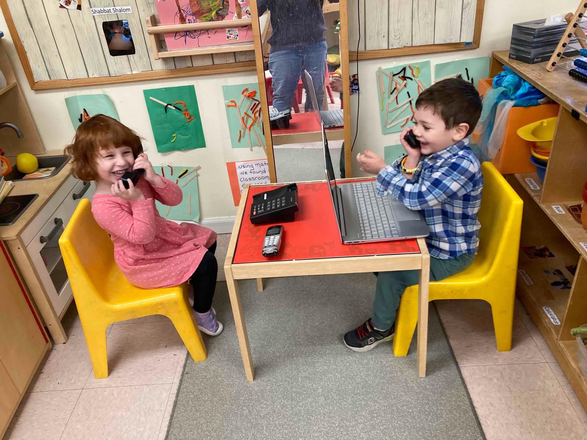 Tikvat Israel Early Childhood Center - Rockville, MDTikvat Israel Early ...